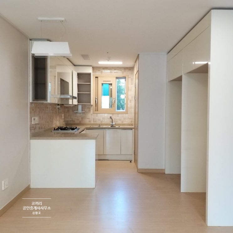 왕십리자이59B타입 소개 : 네이버 블로그