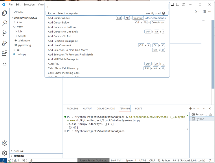 VScode에서 Python 가상환경 설정방법 : 네이버 블로그