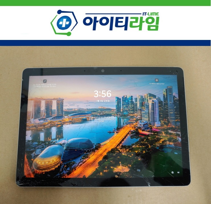 태블릿수리 마이크로소프트 서피스고2 1901 액정교체 네이버 블로그
