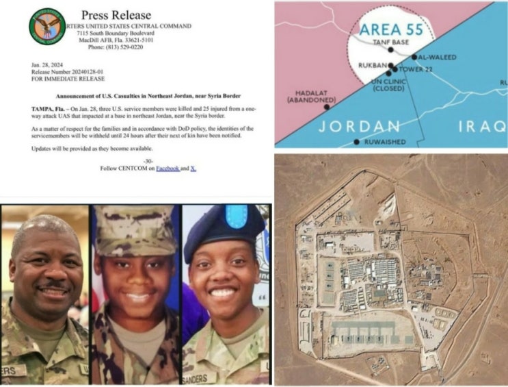 Tower22(Rukban), 자폭드론 피격. 미군 3명사망 [예견된 인재] : 네이버 블로그