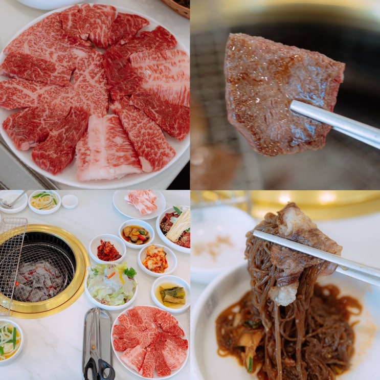 속초 설악산 맛집 설악산로 한우 손님 대접하기 좋은 고급 식당 ♥ 네이버 블로그