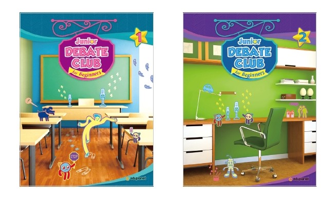 [Junior Debate Club for Beginners] 처음 토론을 시작하는 기초 입문서 (Speaking) : 네이버 블로그