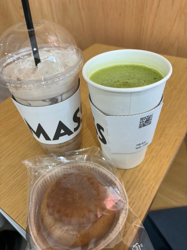 통영카페 매스커피 mass coffee 통영 달달한 후식 음료 보늬밤라떼 그린티라떼 : 네이버 블로그