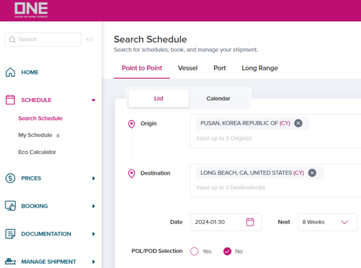 ONE (Ocean Network Express) 선사 스케줄 조회_부산->LA 직항 11~18일 소요 (EASTBOUND ...