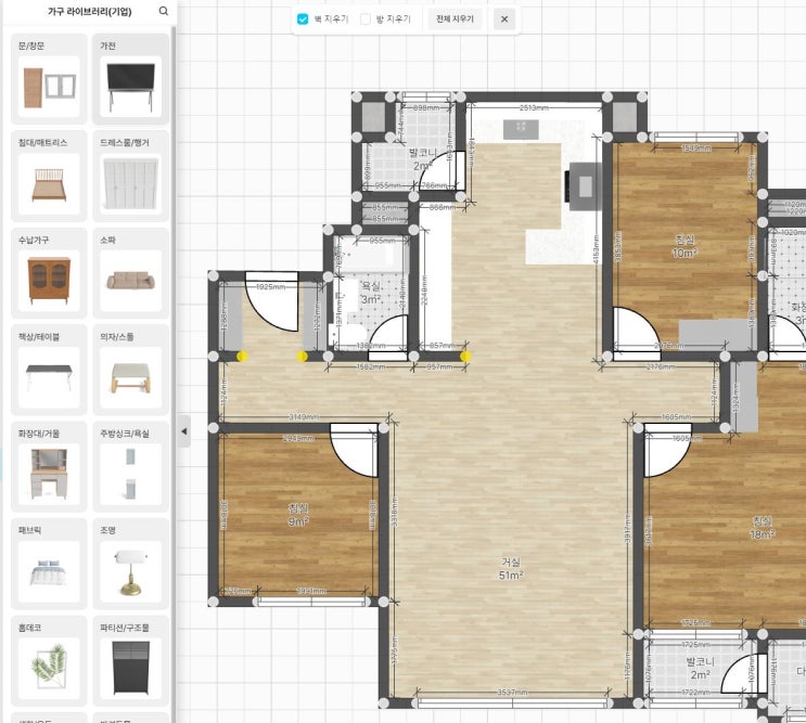 무료 가구배치 시뮬레이션 프로그램 오늘의 집 3D 인테리어 사용방법 및 주의사항 : 네이버 블로그