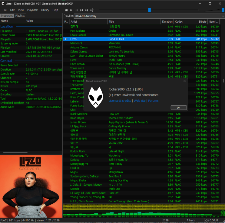 foobar2000 v2.1.2 정식버전 출시 : 네이버 블로그