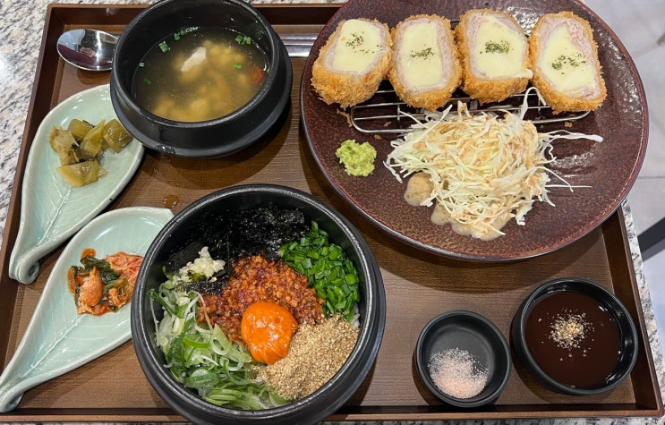 한티역 돈까스 맛집 '카츠조선' : 네이버 블로그