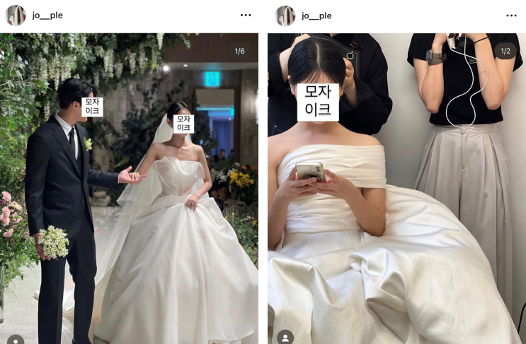 W 2 스드메 계약 업체 비교 더블루 웨딩 조상아 플래너 네이버 블로그