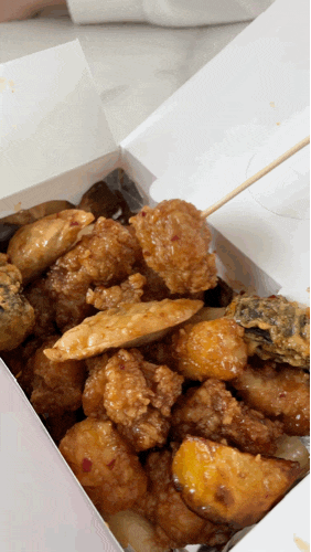 [알통떡강정 전하점] 울산 동구 닭강정 맛집 / 맛있는 가족들 간식 알통떡강정 / 울산 동구 떡강정 맛집 / 울산 동구 배달 ...