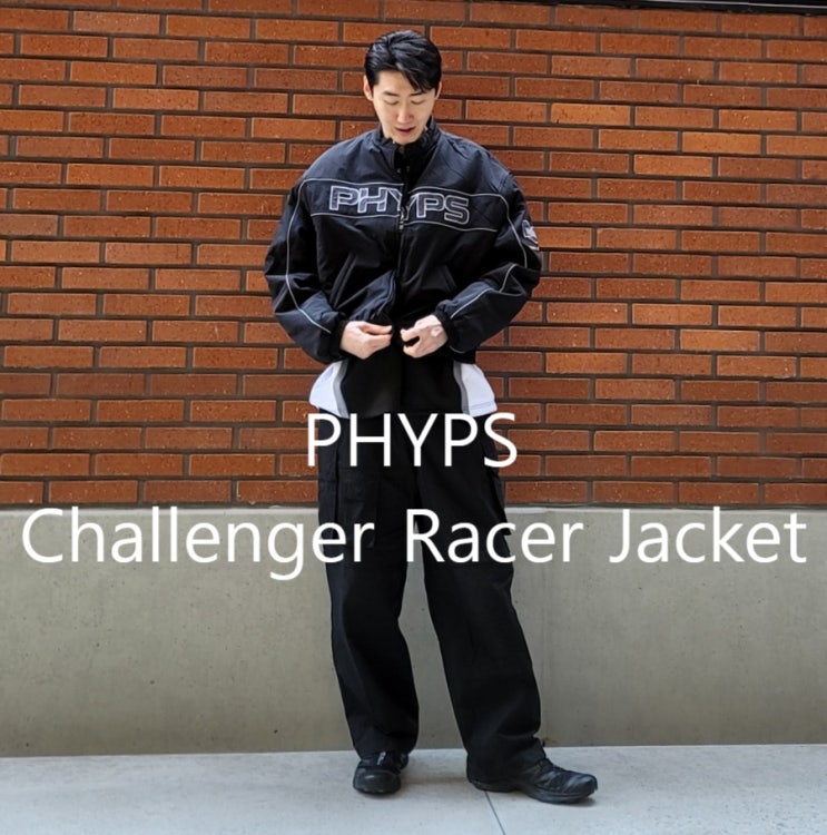 핍스 간절기 아우터 피지컬 에듀케이션 (PHYPS) 레이서 자켓 : 네이버 블로그