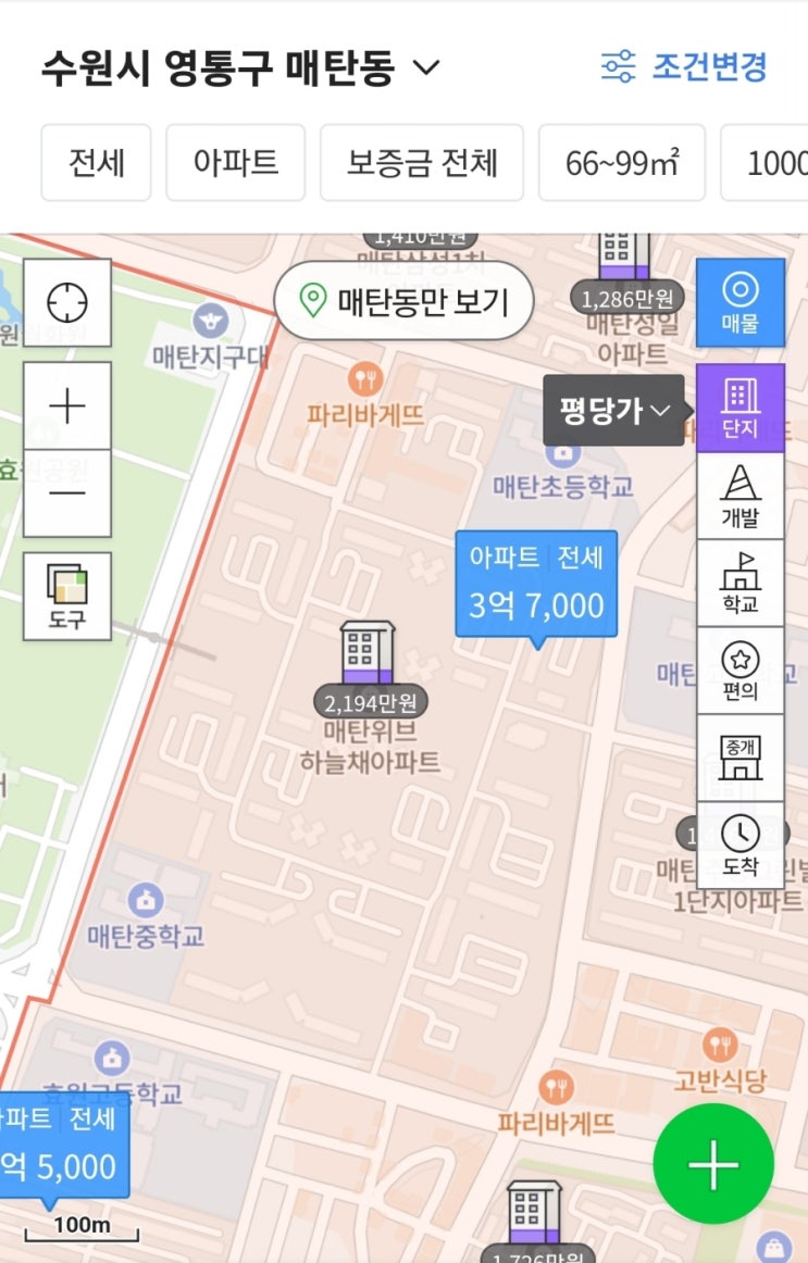 수원 전용59 전세 상당히 부족 매탄위브하늘채 힐스테이트영통 영통아이파크캐슬1단지 네이버 블로그