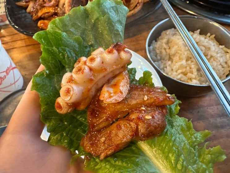 [분당/율동] 율동공원 이원희맛집 직화쌈밥 칼국수 무한리필 : 네이버 블로그
