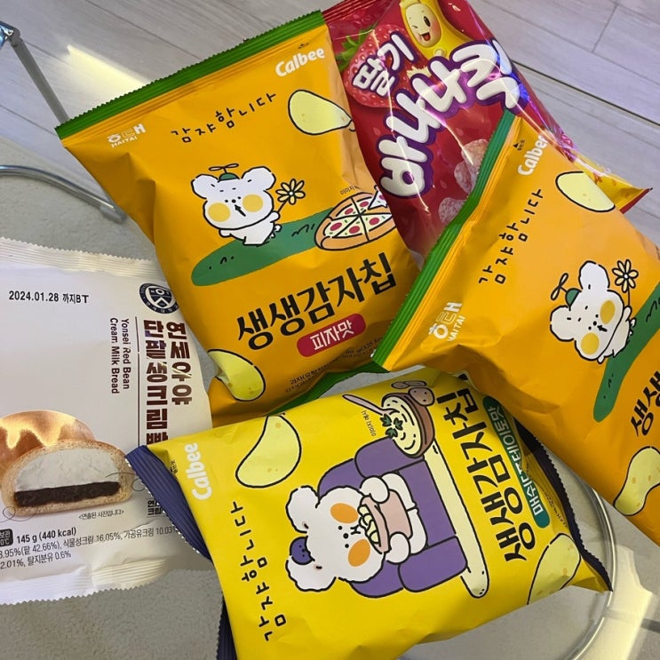 Cu 신상 과자 간식 후기 딸기 바나나킥 생생감자칩 연세우유단팥생크림빵 칼로리 영양정보 네이버 블로그