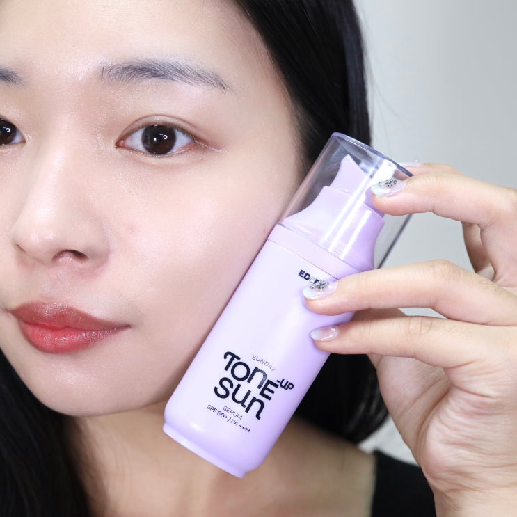 촉촉한 톤업선크림 에딧비 선세럼 보라 메이크업베이스로 딱 네이버 블로그