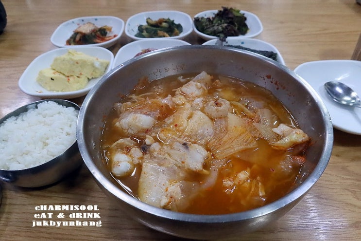 성수동 맛집 죽변항 뚝섬역 해물요리 전문 식당수요미식회 맛집 곰치국 해장 네이버 블로그