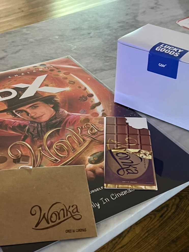 [영화] 웡카 (Wonka, 2024) 극장 별 특전, CGV 관람 이벤트 정리 : 네이버 블로그
