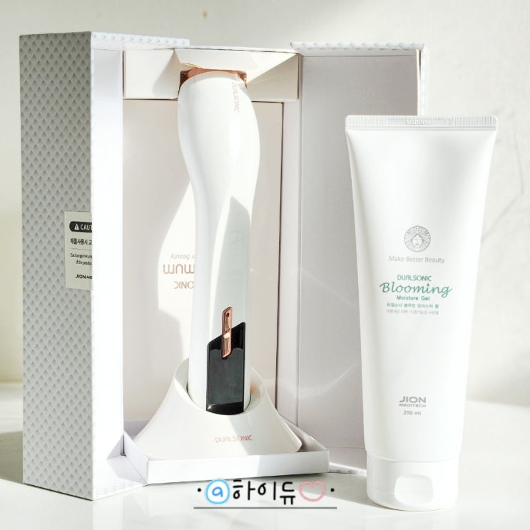셀프피부관리기 듀얼소닉 맥시멈 데일리업 타이트업 모드로 홈케어 네이버 블로그