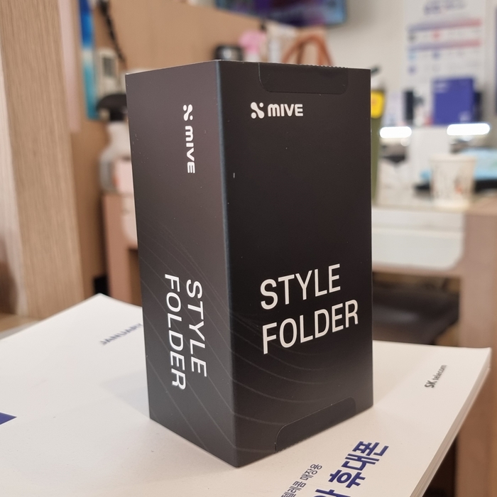 MiVE (주)에이엘티 서비스센터 안내 : 네이버 블로그