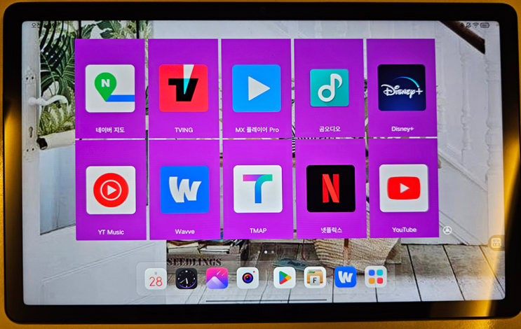 레노버 태블릿PC P12 2024 삼성갤럭시탭 A9플러스 선택시 중요포인트 : 네이버 블로그
