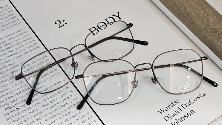 가볍고 모던한 다각형,사각형 안경 알펜 AL310/AL311 : 네이버 블로그