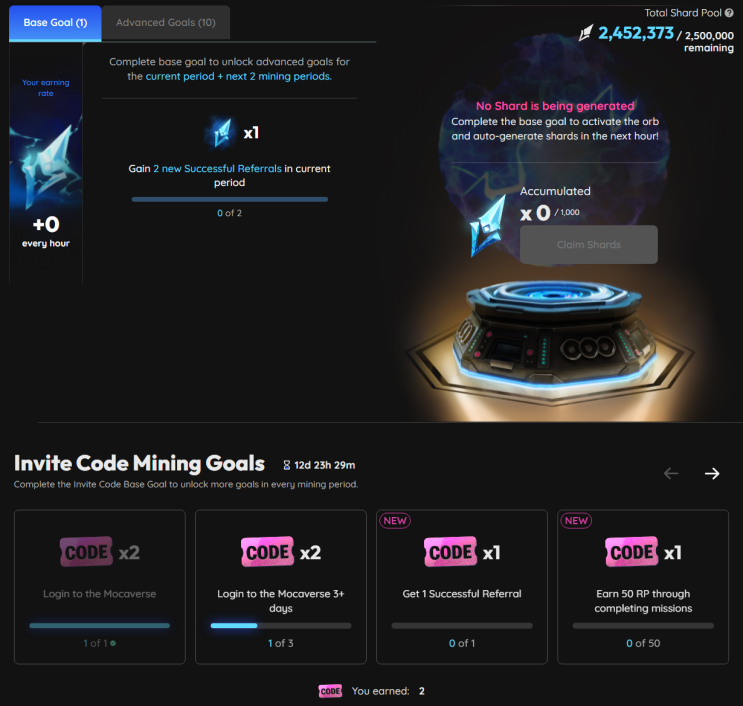 모카버스 Shard Rush :RP(Realm Points) 쌓기 : 네이버 블로그