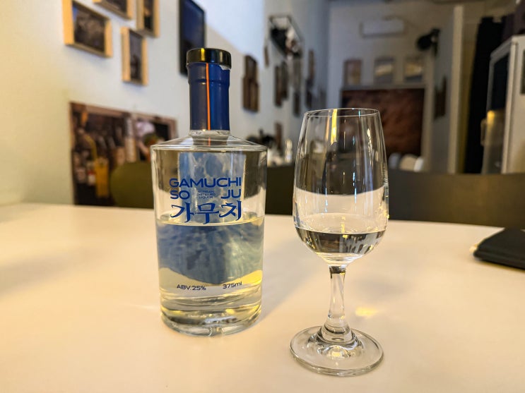 가무치 소주 25 - (GAMUCHI SOJU 25) : 네이버 블로그