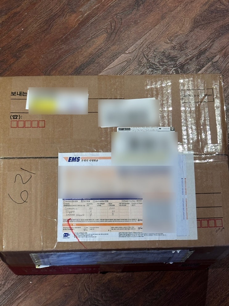 캐나다에서 우체국 EMS 택배받기 - Canada Post로 배송조회, 관세 납부하는 법, notice card로 택배 수령하는 ...