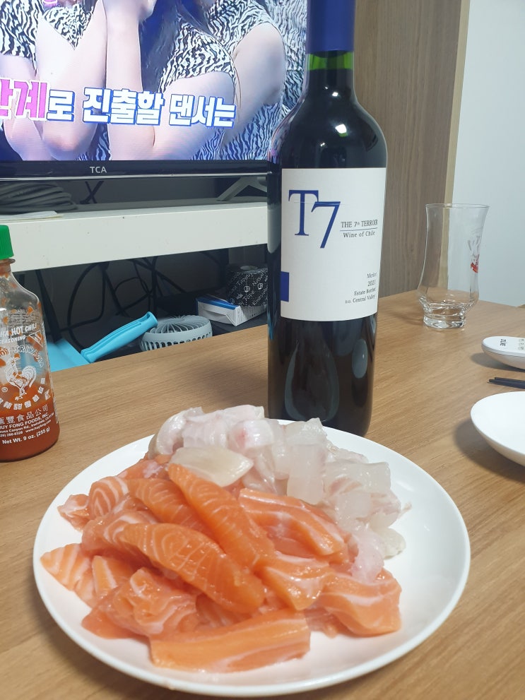 이마트 트레이더스 하남점 연어필렛 광어필렛 내돈내산 후기 : 네이버 블로그