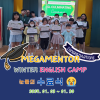 필리핀 영어캠프 2024 겨울 캠프 눈물의 수료식 메가멘토 영어학원 클락 앙헬레스 센트로 피데이 국제 학교