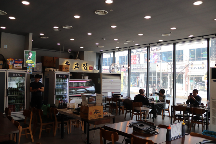 김포 구래동맛집추천 육고집 우겹살 차돌박이 전문점 숙성고기 맛집 네이버 블로그