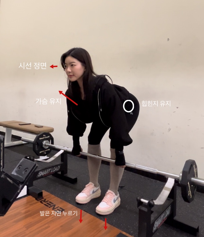 노은동 Pt 아레스짐 헤나 스티프 데드리프트 쉽게 해결해 드리겠어요 꾸벅 네이버 블로그