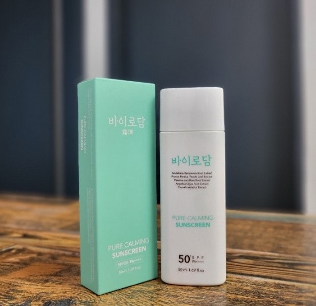 선크림추천 자극없는 순한 자외선 차단제 바이로담 퓨어카밍 선스크린 네이버 블로그