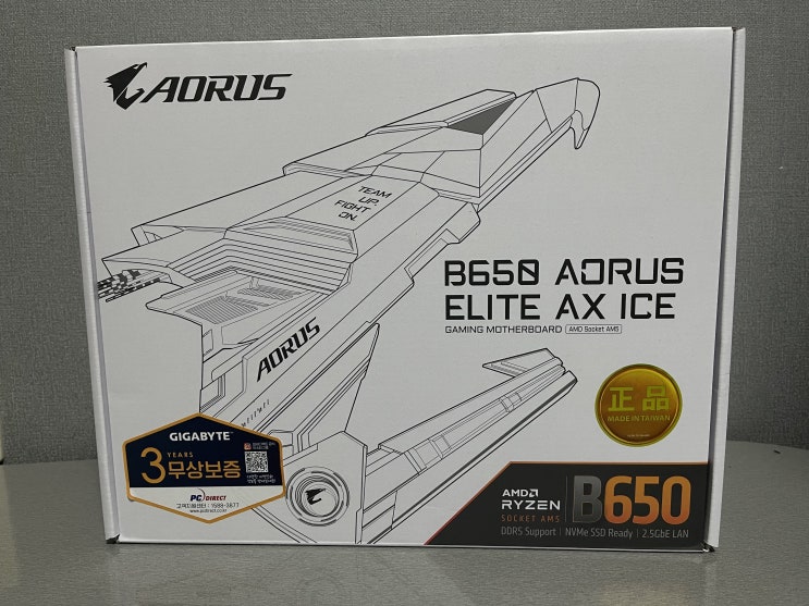 AMD Ryzen 7 7800X3D, GIGABYTE B650 AORUS ELITE AX ICE, Corsair ...