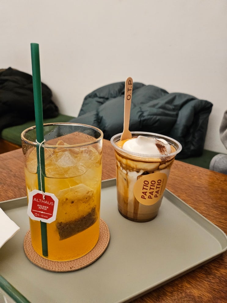 향남 1지구 카페 추천 온더파티오 : 네이버 블로그