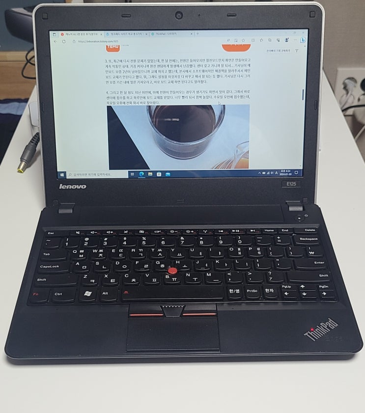 [레노버] 씽크패드 엣지 Lenovo ThinkPad Edge E125 : 네이버 블로그