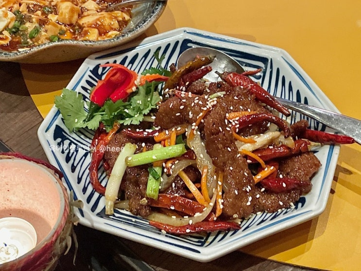 홍콩 여행 아이 저녁메뉴로 갈만한곳 미슐랭 식당 칠리파가라 Chilli Fagara 예약 방법 : 네이버 블로그