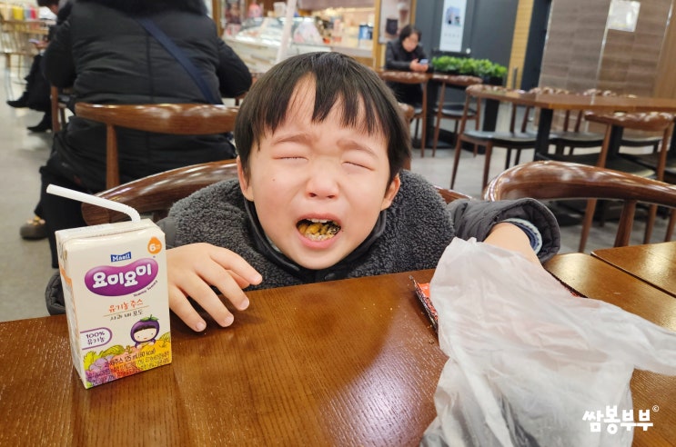 아이가 상처 받는 말 말실수 어떻게 말해줘야 할까 네이버 블로그