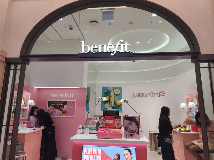 베네피트 브로우바 깔끔한 눈썹 왁싱 후기이용방법 가격 네이버 블로그