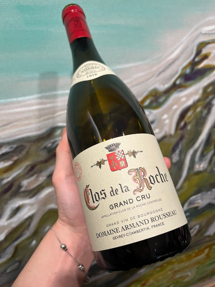 Domaine Armand Rousseau, Clos de la Roche grand cru 2018 (아르망 후쏘, 끌로 드 ...
