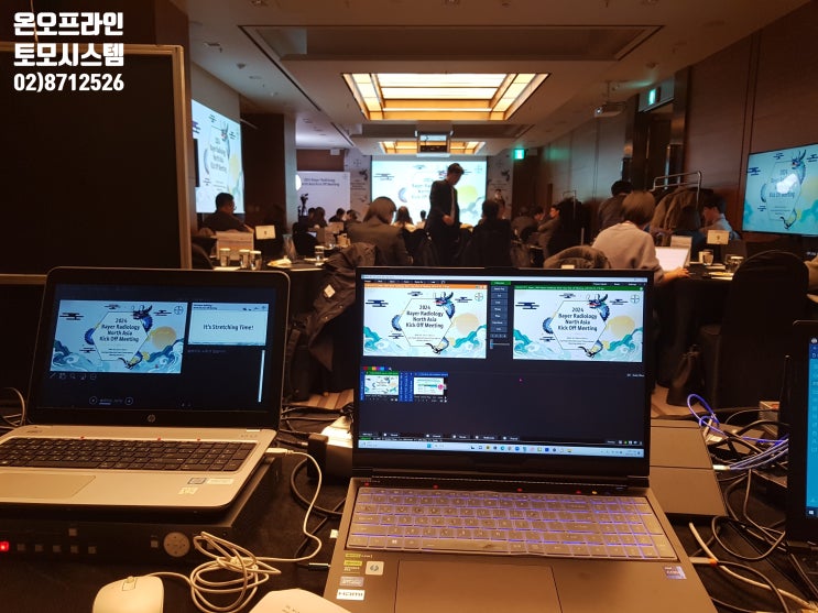 팀즈 라이브 스트리밍 줌 웨비나 무선 마이크 음향 시스템 장비 임대 렌트 대여 렌털 설치 운영 중계 촬영 업체 네이버 블로그