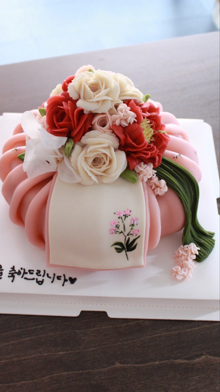 김포, 서울 떡케이크 ] 주문 후기 : 생신 보자기 케이크 : 네이버 블로그