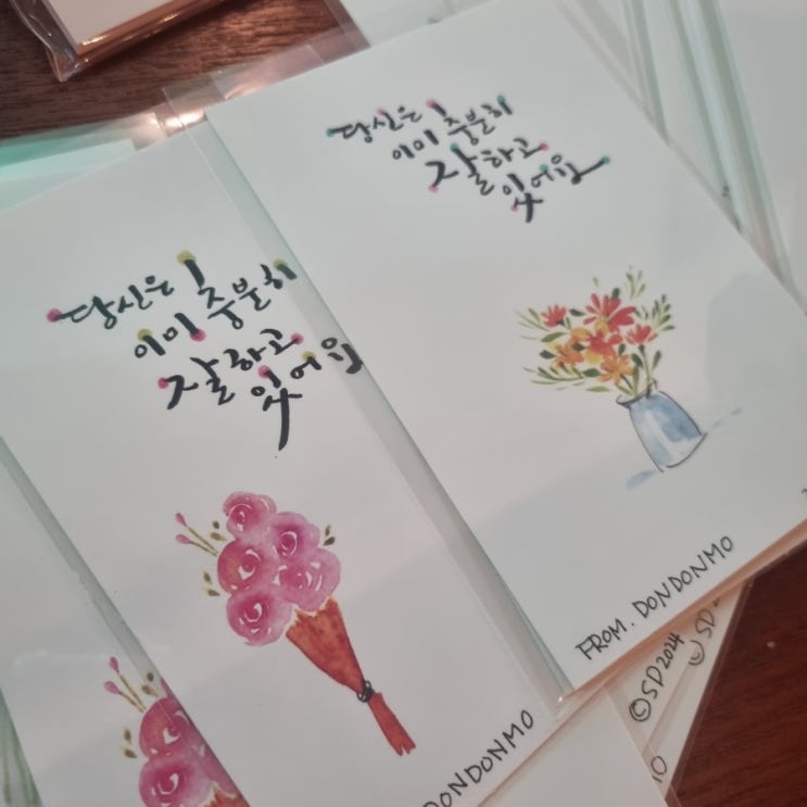 네이버페이 줍줍 : 네이버 블로그