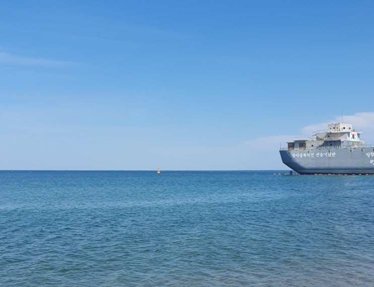 화물택배 화물운송 전국화물 지방화물 학생이사 원룸이사 소량이사 다온전국화물로 상담주세요:) : 네이버 블로그