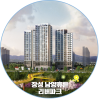 장성군 아파트 장성 남양휴튼 리버파크 공유 네이버 블로그
