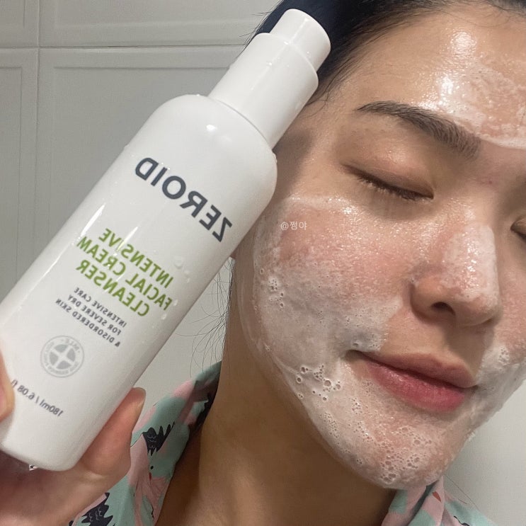 제로이드 약산성 뜻 화장품 남자 저자극 폼클렌징 추천 : 네이버 블로그