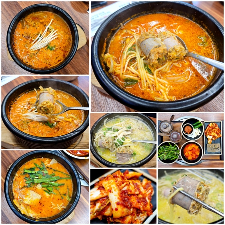 양산 물금 맛집 수제순대 전문 정성순대 물금점 범어맛집 양산국밥 양산전골 추천 네이버 블로그