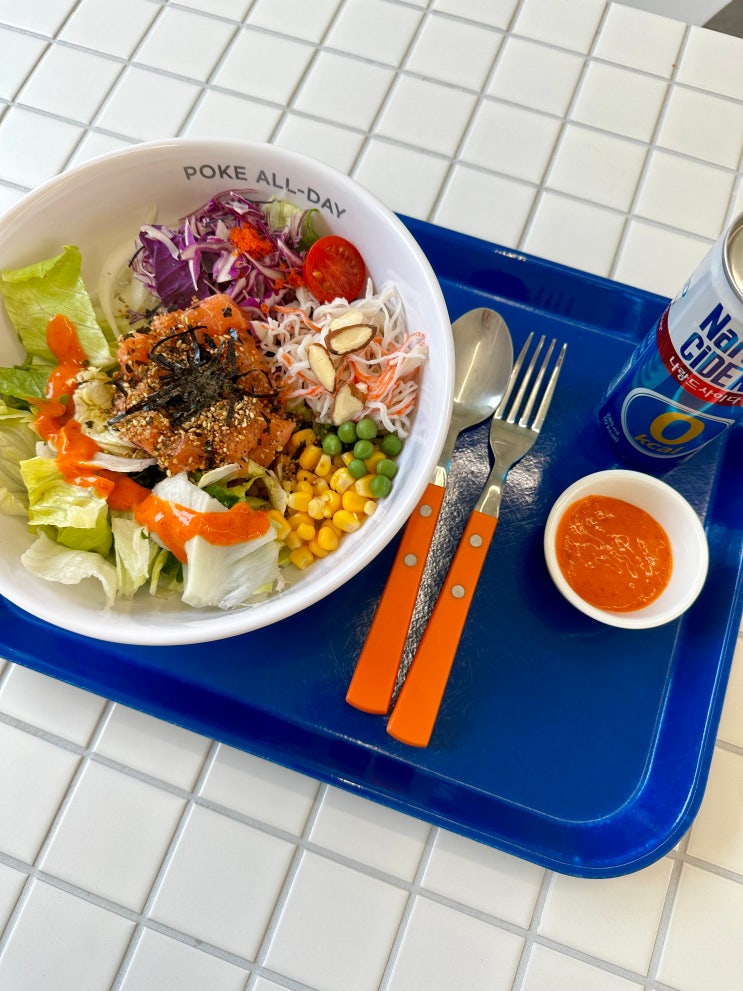 서울카페 동작‘ 흑석동‘ 중앙대‘ 포케올데이 중앙대샐러드포케집 맛있어서 좋아하는 곳 ~ 네이버 블로그