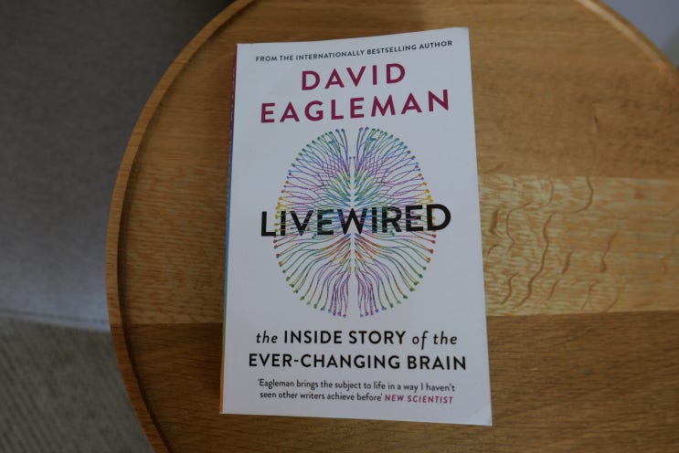 Livewired (David Eagleman) : 네이버 블로그