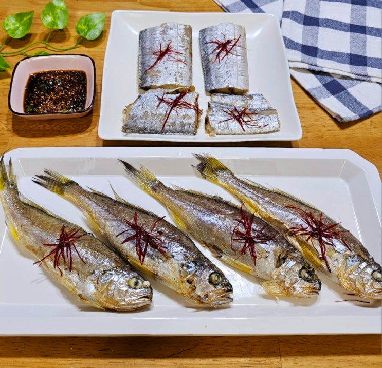조기찜 만드는법 매콤한 청양고추 생선찜 양념장 찜기 생선찌는시간 네이버 블로그