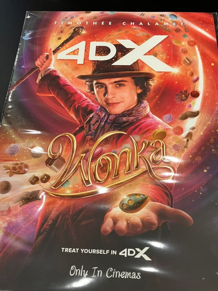 [영화 리뷰] 웡카(Wonka) 4DX SCREEN + 초콜릿 향 후기 : 네이버 블로그